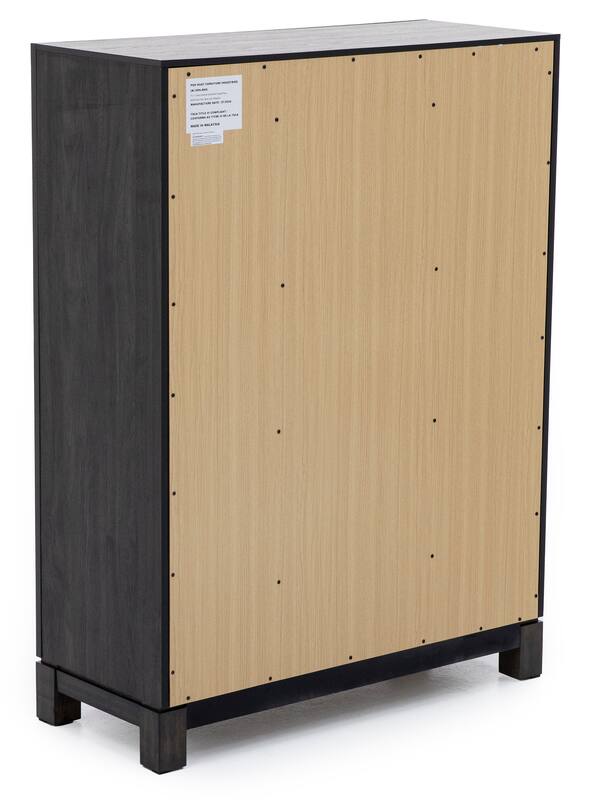 Reba Five Drawer Chest | Steinhafels